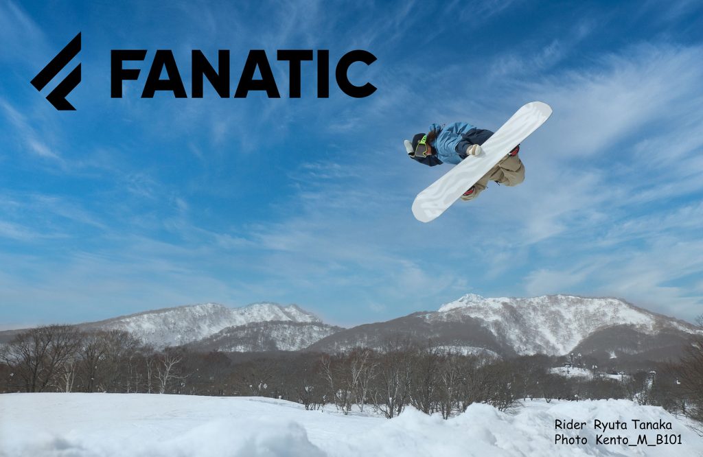 FANATIC SNOWBOARDS（ファナティク スノーボード） | スノーボーディング WEBメディア SBN FREERUN JAPAN